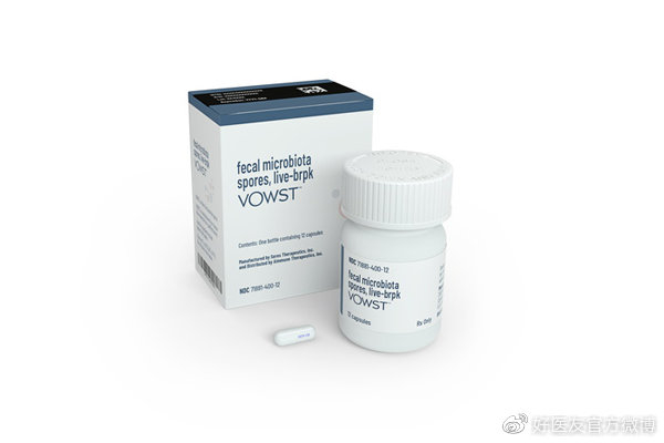 肠道菌群打败“超级细菌”！首个口服微生物疗法获批上市