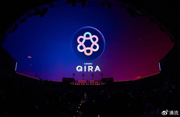 Qira打开了联想集团的重估空间__财经头条__新浪财经