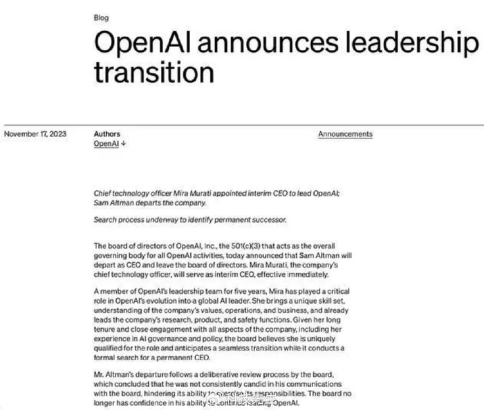 AI首先夺走人类的工作，是OpenAI的董事长和CEO__财经头条