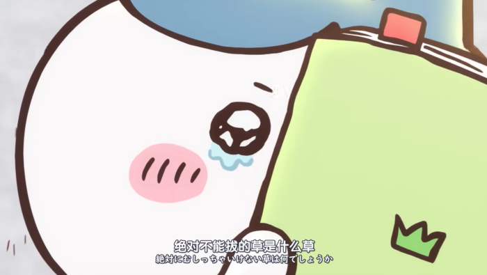 日本动画Chiikawa：不是“电子布洛芬”，是残酷与悲剧的一种可爱写法|chiikawa|动漫手办|吉伊|作品|故事_新浪新闻