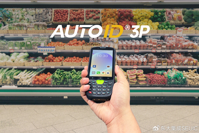 东集AUTOID 3P 手持机：解决零售订单碎片化难题，提升分拣配送效率__财经头条__新浪财经