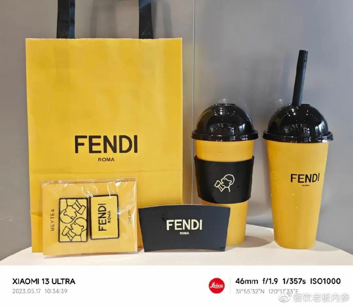 “高攀”的喜茶和“下嫁”的FENDI|喜茶|周边|茶饮_新浪新闻