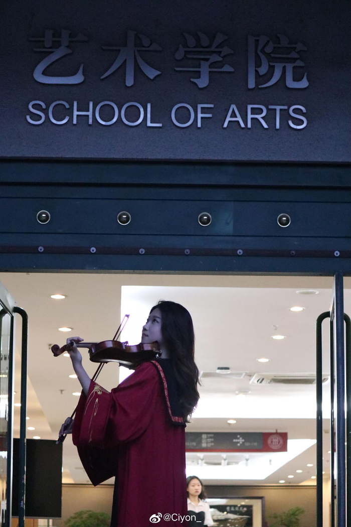 中国人民大学毕业照合辑