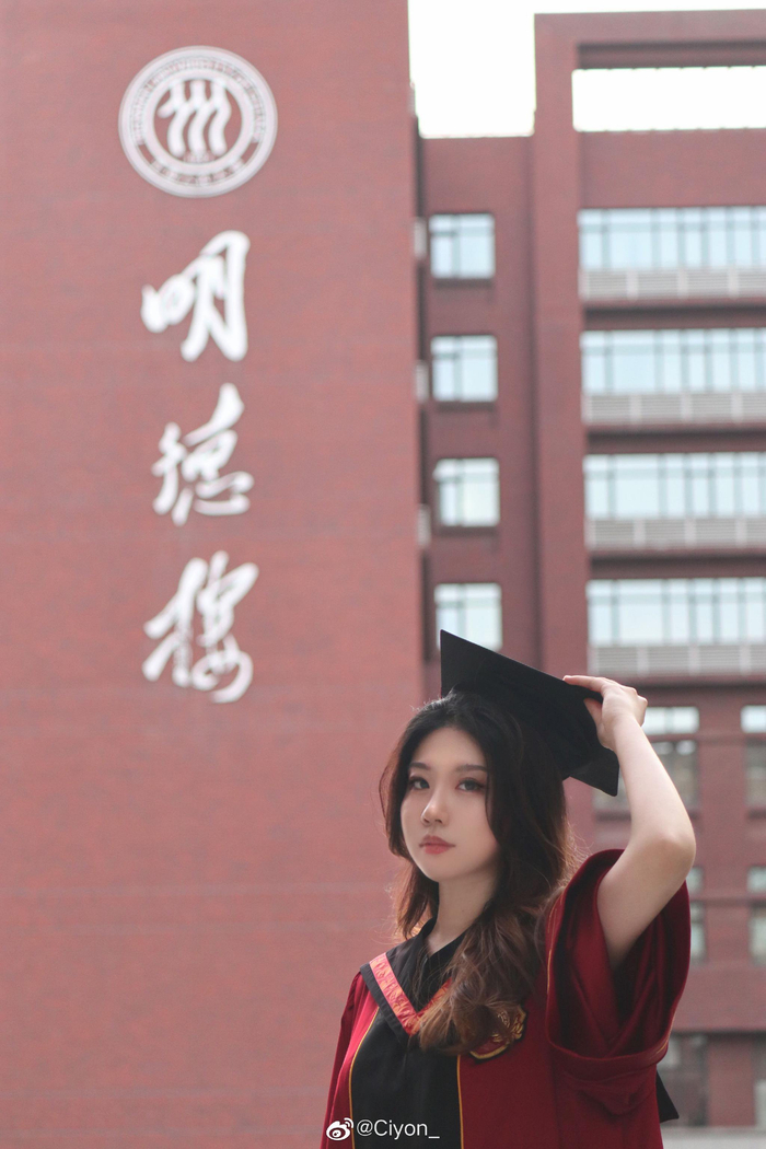 中国人民大学毕业照合辑