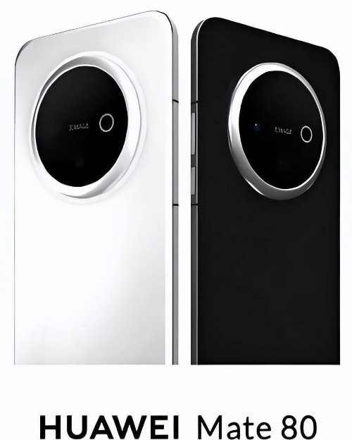 华为Mate80系列将支持可变光圈 或10月21日发布5499元起__财经头条__新浪财经