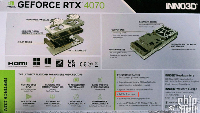 PC鲜辣报：华为擎云品牌发布 部分RTX 4070仅单8pin供电