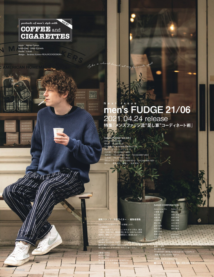《mens FUDGE》2021， May. 丹宁男孩特辑