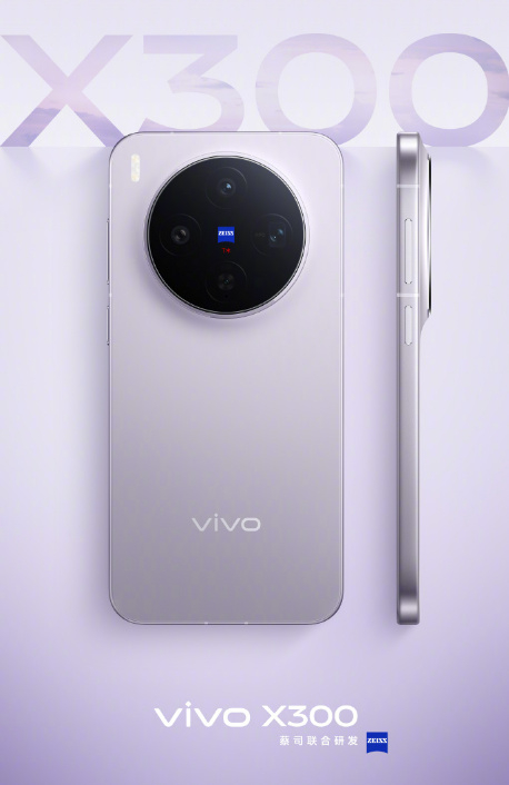 OPPO Find X9 系列与vivo X300 系列 配色一睹为快！__财经头条__新浪财经