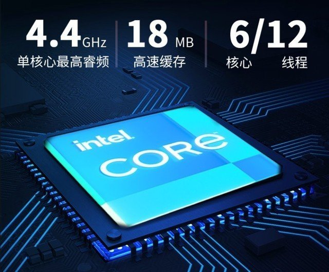 酷睿i5-12400F品质“卓越”“惊喜多”__财经头条