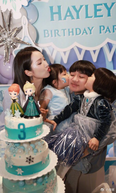 王祖蓝李亚男为爱女庆生，3岁Hayley被指撞脸NeiNei，身高瞩目|女儿|姐妹|吴尊|冰雪奇缘|二胎_新浪娱乐_新浪新闻