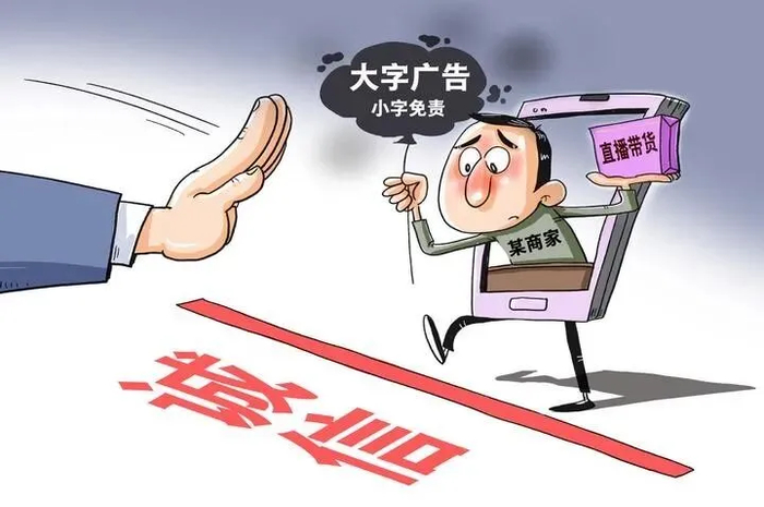 泡泡玛特告奈雪的茶获赔32万！曾经的“新茶饮第一股”魔怔了？__财经头条__新浪财经