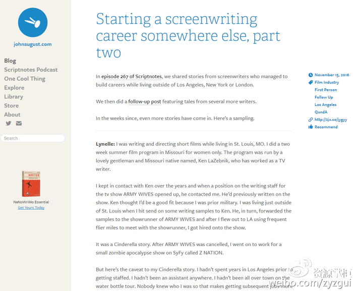中外话剧、电影剧本合集及剧本下载网站 合集