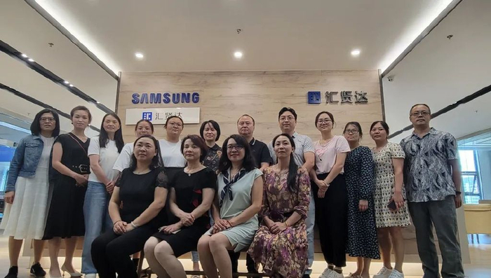 三星医疗新技术，洞悉胎儿“脑世界”|三星医疗|超声|胎儿_新浪新闻