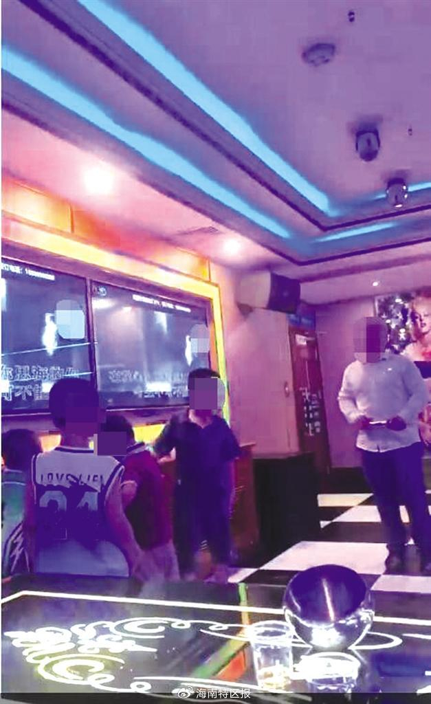 10多个孩子在包厢唱歌！海口部分乡镇KTV，问题真不少__财经头条