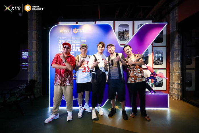 惊现！潮流盒子X118|一大波潮流大咖搞事情|武汉市_新浪新闻