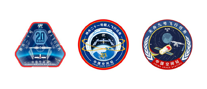 连发三枚标志，2025中国航天的飞行任务都在这了（附历年大盘点）