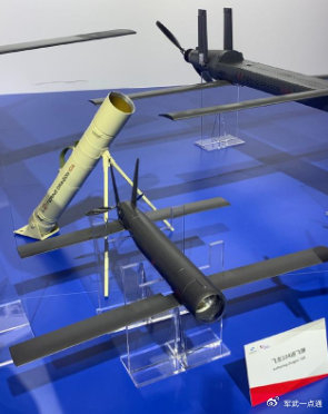 FH-901中国版“弹簧刀”,“蜂群”技术的应用颠覆传统战争的规则__财经头条