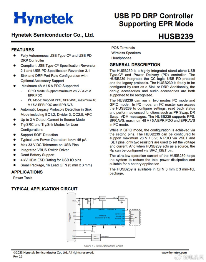 充电供电双端一体化，PD3.1 DRP芯片最新全面汇总|USB|新产品发布|Type-C|协议|快充_新浪新闻