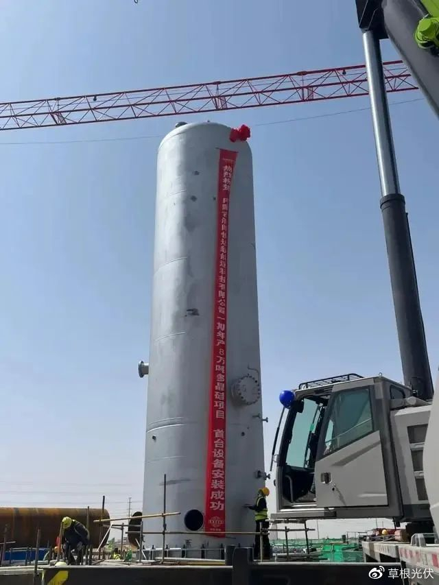 2023多晶硅产能统计：产能将超200万吨，远期规划近700万吨！__财经头条