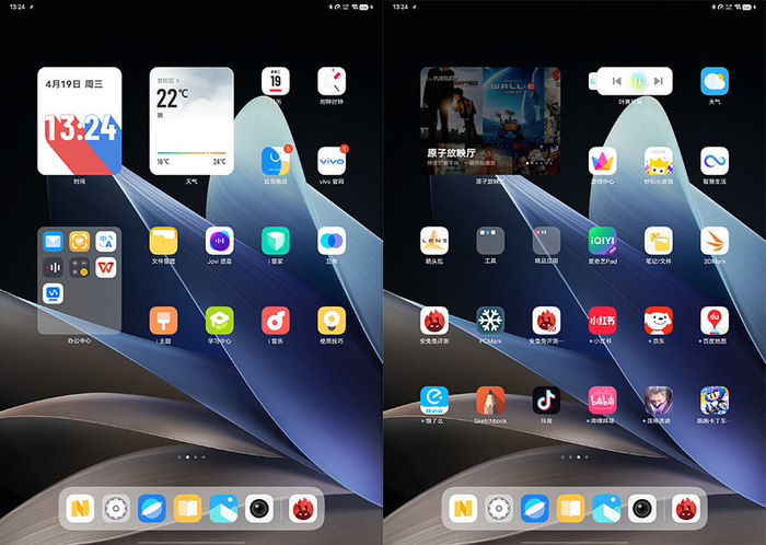 vivo Pad2评测：升级7：5比例大屏，娱乐、生产力双双提升
