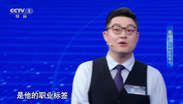 央视主持人大赛5：2位少数民族选手表现亮眼，江苏台张慧鑫第一有争议