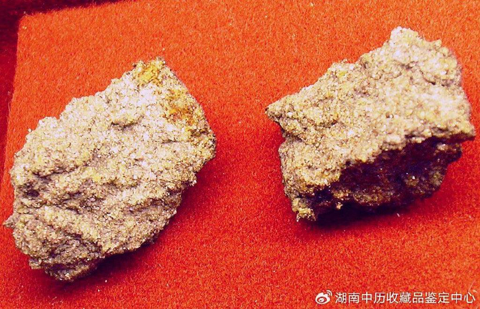 详解：原始无球粒陨石的三个类别及珍贵程度