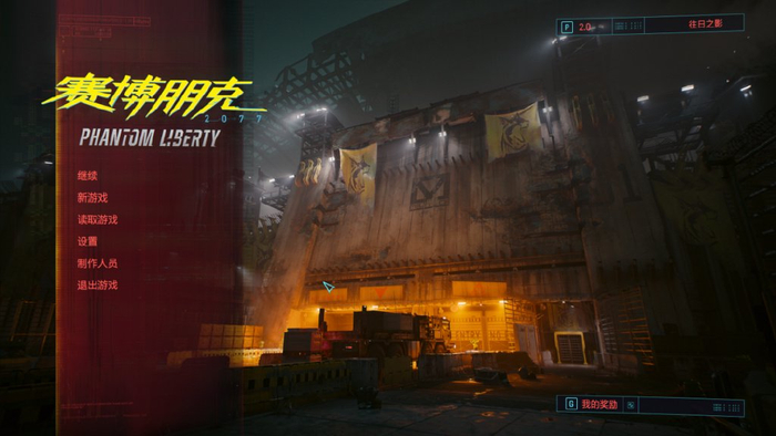 RR光线重建提供极致画质与游戏帧率！NVIDIA DLSS 3.5体验测试|画质|游戏|图像_新浪新闻