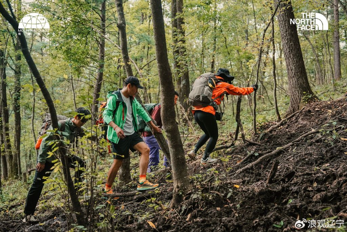 北面徒步 山野48小时|北面狠路进阶|山野|国家森林公园|吉林省|吉林干饭盆国家森林公园|百慕大|The North Face(北面)|探索者 ...