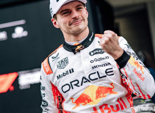 F1日本大奖赛排位赛，维斯塔潘夺杆位|角田裕毅|周冠宇|亚历山大·阿尔本|迈凯伦车队|红牛车队_新浪体育_新浪新闻