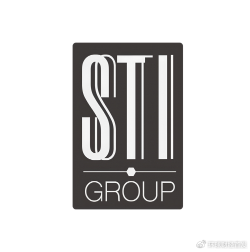 新加坡时代创新（STI集团）中国战略启航：深耕湾区，联结未来__财经头条__新浪财经