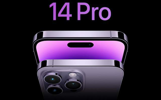 iPhone14Pro热销，但iPhone整体销量或下滑，库克的图谋失败了__财经头条__新浪财经