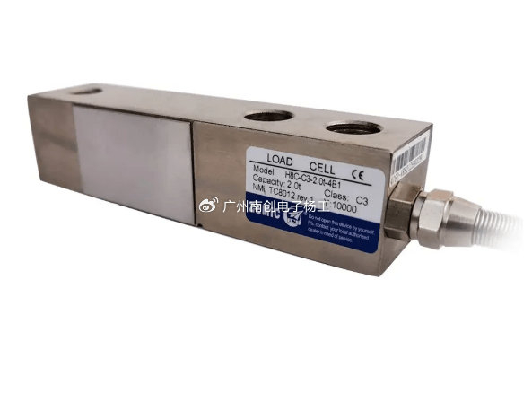 H8C-C3-3.0T-4B1 H8C-C3-2.5T-4B1中航电测单剪切梁称重传感器 ZEMIC