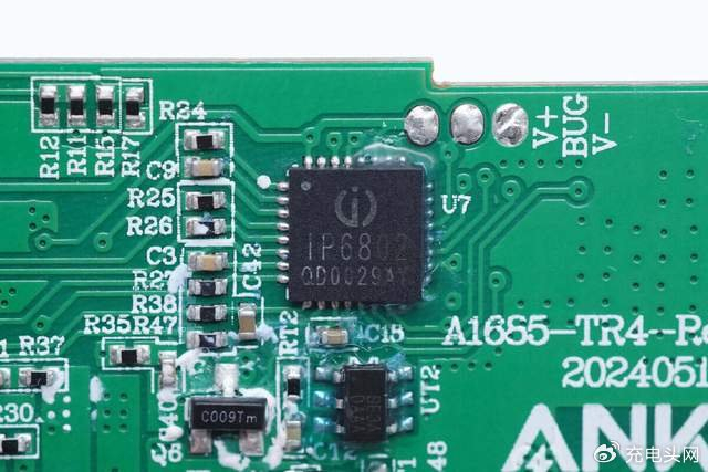 英集芯为新能源汽车推出多款智能座舱无线充专用车载芯片__财经头条__新浪财经