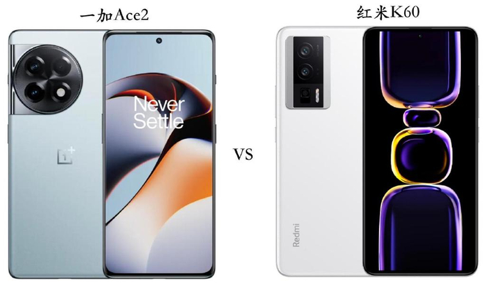 预算3K左右，Redmi K60对比一加Ace2怎么耍？三个维度对比！__财经头条__新浪财经