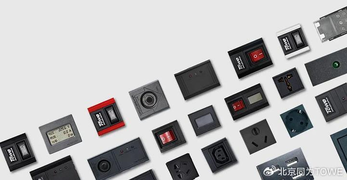 模块化机柜PDU为数据中心机房末端配电提供可靠解决方案|模块化|机柜|配电_新浪新闻