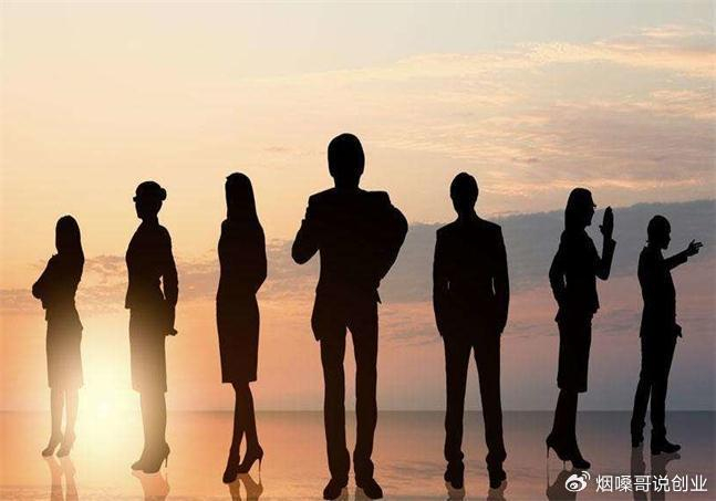 经济下行期的组织变革：AI赋能自由职业团队，破解“资源耗尽即停滞”__财经头条__新浪财经