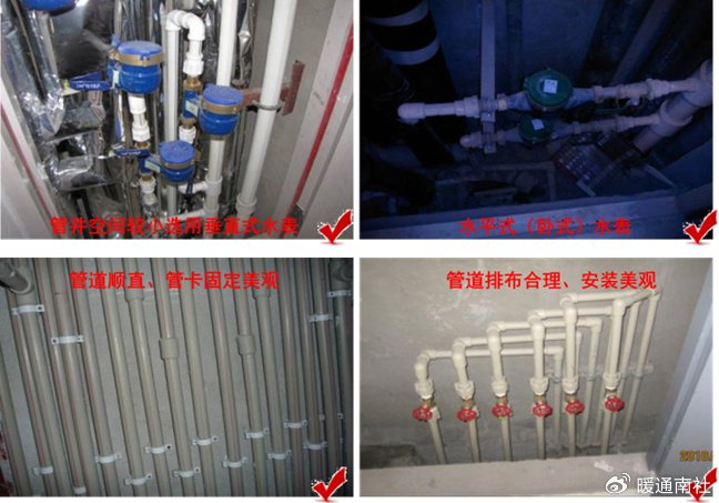 图例建筑管井安装标准 支架 桥架 管道 配电箱 电缆 新浪新闻