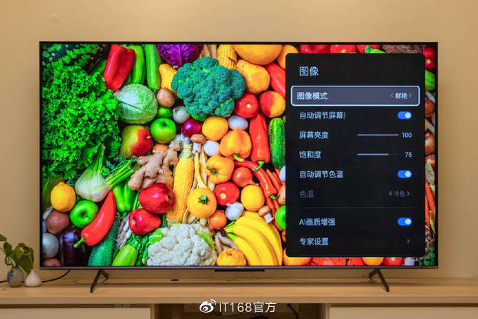 创维 GLED 高音画电视 A5D 深度体验__财经头条