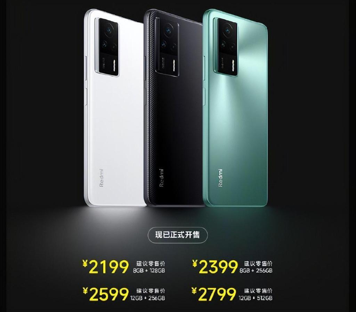 红米K60三机对比：K60 Pro各版本配置不同，很多发布会没提的细节|红米|豪威|机型|微距|广角_新浪新闻