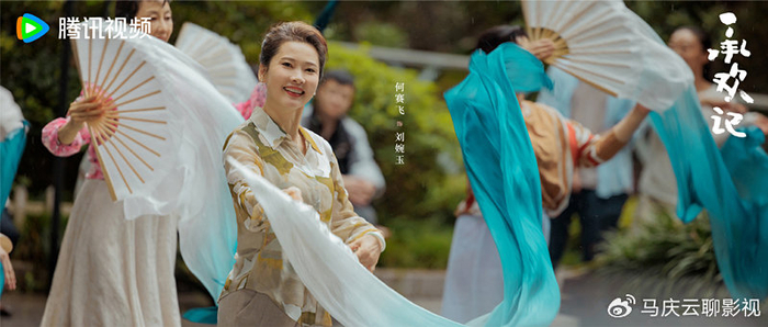 《承欢记》定档央八，杨紫许凯主演，并非甜宠剧，亦舒不是吃素的