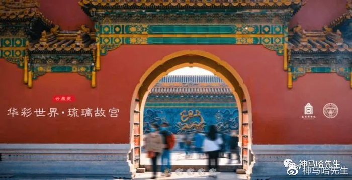 故宫博物院游玩攻略（游览重点、路线、交通及门票和开放时间）|博物馆|故宫博物院|门票_新浪新闻