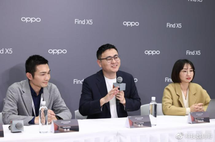 OPPO高管承诺：放弃自研芯片业务，不影响老机型维护周期！__财经头条__新浪财经