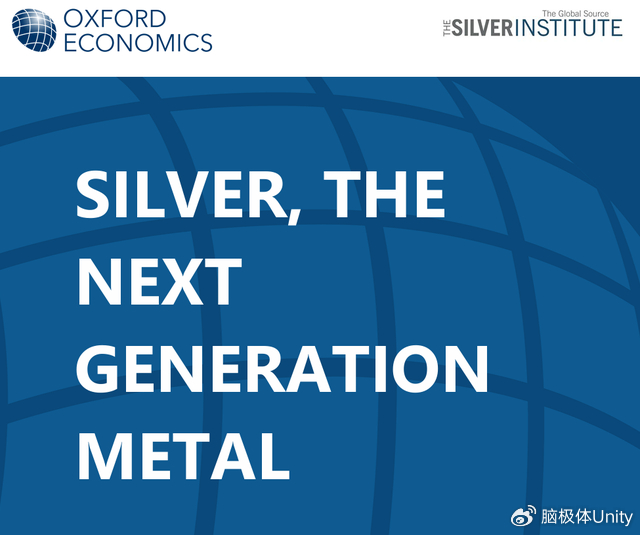 AI熔化白银？__财经头条__新浪财经