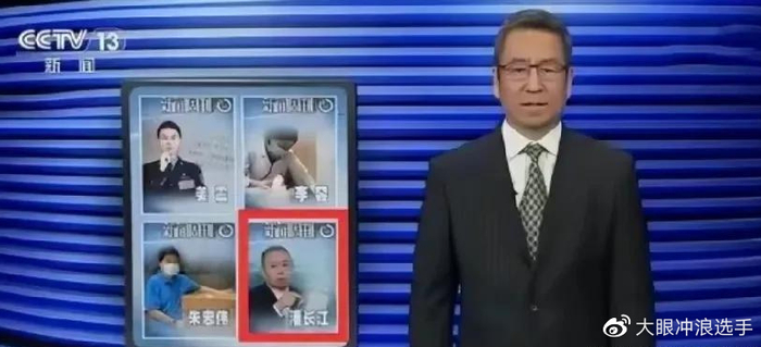 被央媒点名批评的7位明星，个个自我“作死”，没一人值得同情