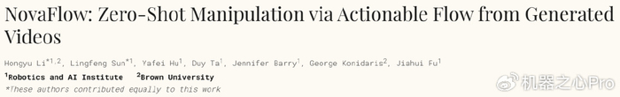 NovaFlow从生成视频中提取动作流，实现零样本操控__财经头条__新浪财经