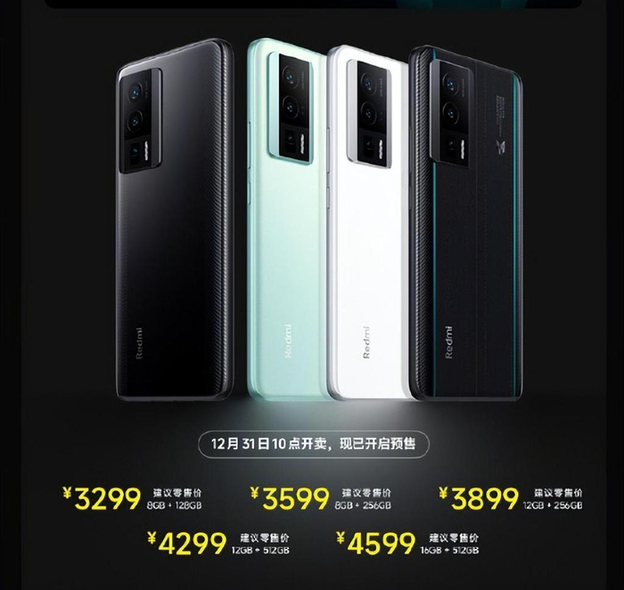 红米K60三机对比：K60 Pro各版本配置不同，很多发布会没提的细节|红米|豪威|机型|微距|广角_新浪新闻