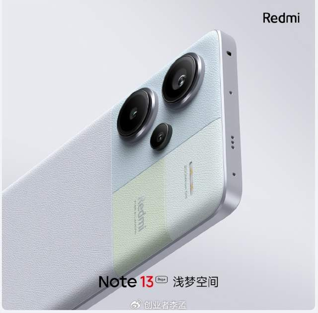 Redmi Note13系将于9月21日发布，预热有意思，全都是Pro和Pro+|redmi|小米_新浪新闻