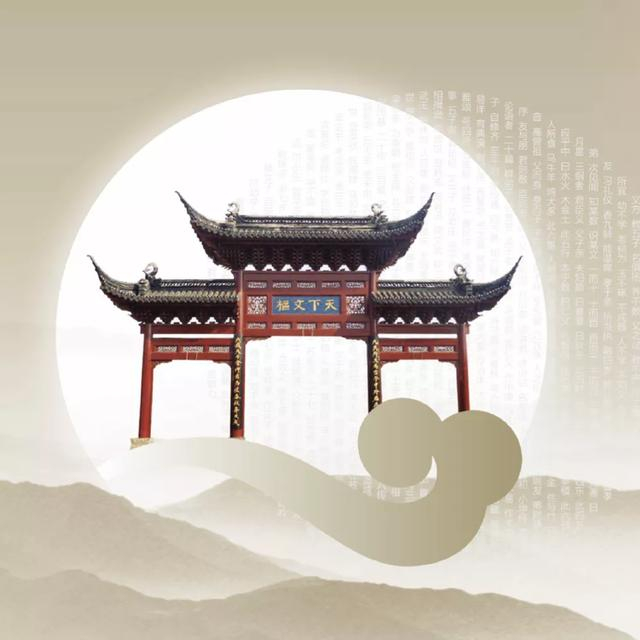 战略合作 | 携手南大，深化文旅+教育融合发展，助推小夫子研学高质量成长|夫子庙|南京|南京大学