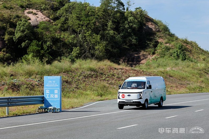 奇瑞商用车全新一代VAN＆小卡出征第十届NEVC挑战赛__财经头条__新浪财经