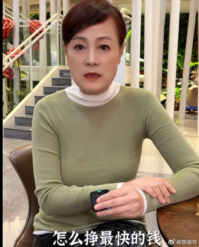 《非你莫属》老板们纷纷倒闭，BOSS团史晓燕坦言：赚了不该赚的钱__财经头条